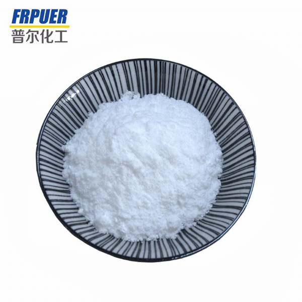 flame retardant MC15 MC25 MC50 MC SERIES Melamine Cyanurate MCA - Buy ...