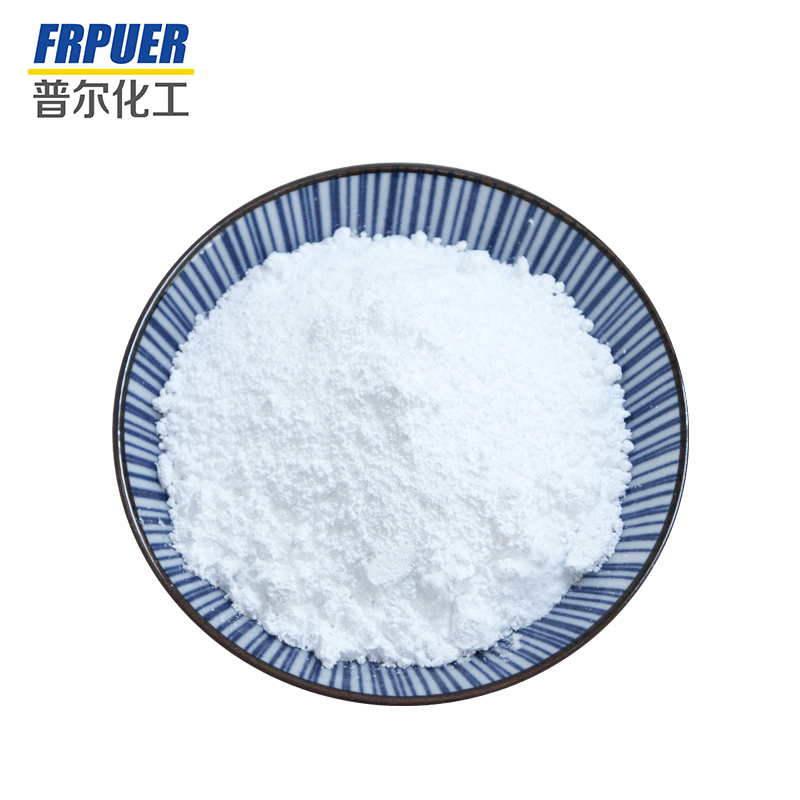Melamine cyanurate(MC) MC25 Using for PA6 PA66 to V0 specil use for nylon .PBT PET Expoxy resin ...