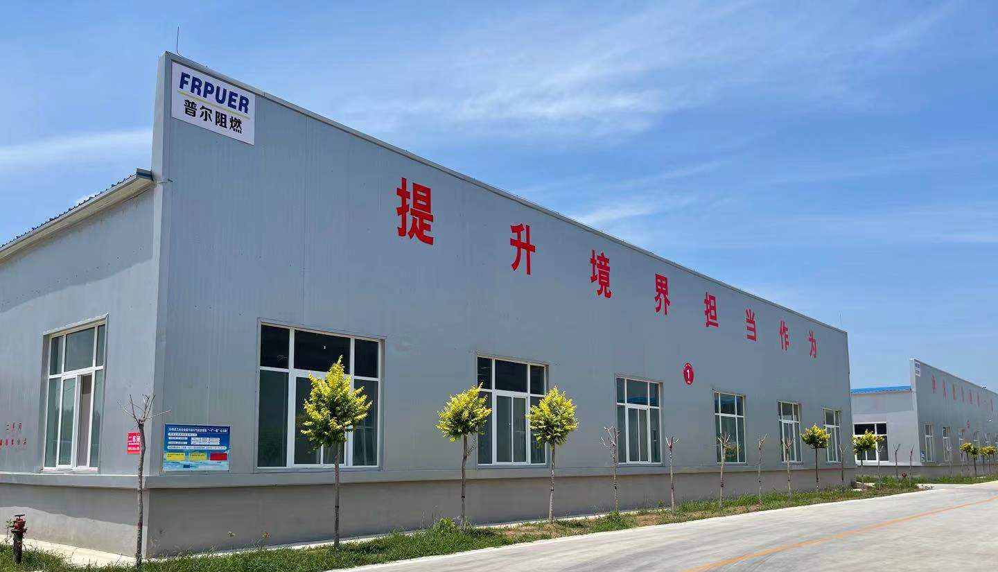 flame retardant MC15 MC25 MC50 MC SERIES Melamine Cyanurate MCA - Buy flame retardant MC15 ...