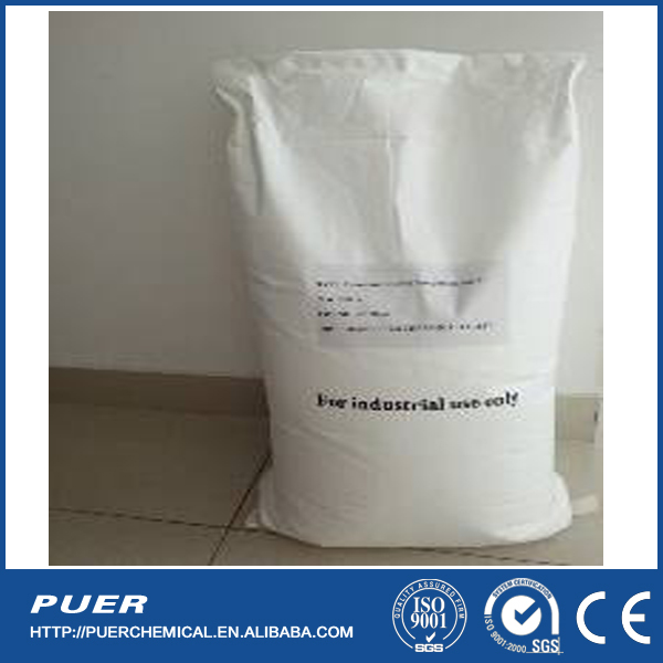 flame retardant Melamine cyanurate MC25 Using for PA6 PA66 to V0 - Buy Melamine cyanurate MC25 ...