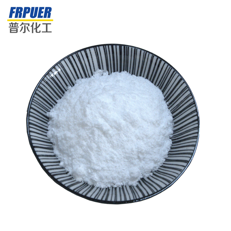 Flame Retardant Melamine Polyphosphate MPP - Buy Melamine Polyphosphate ...